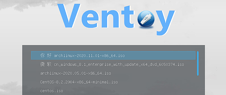 新一代多系统启动U盘解决方案Ventoy_软件应用_什么值得买