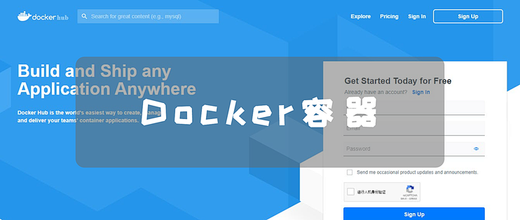 UNRAID一篇就够！Docker容器_NAS存储_什么值得买