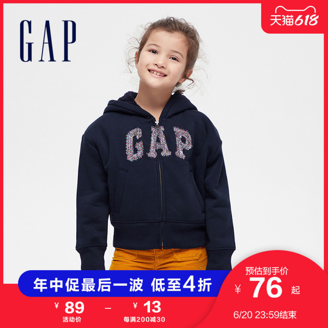 618Gap10款童装推荐 618Gap10款童装特价清单_什么值得买