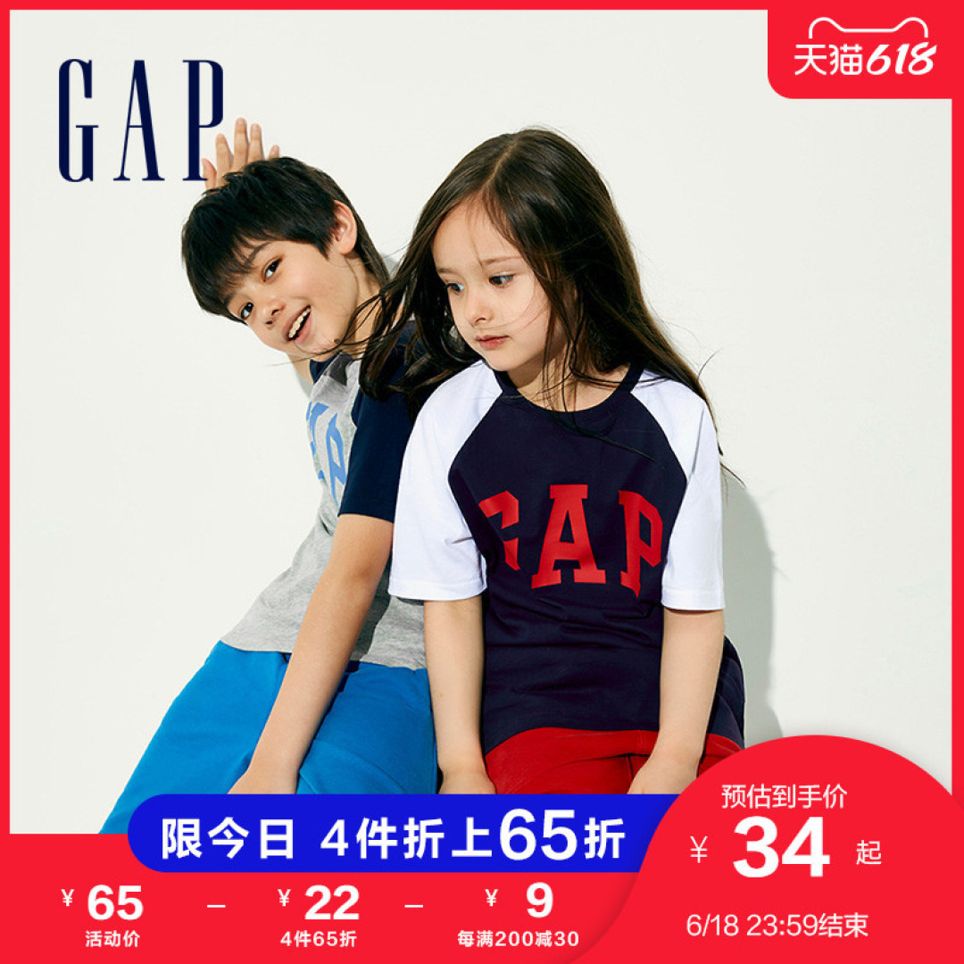 618Gap10款童装推荐 618Gap10款童装特价清单_什么值得买