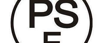 加湿器PSE认证除湿器METI备案办理流程_加湿器_什么值得买