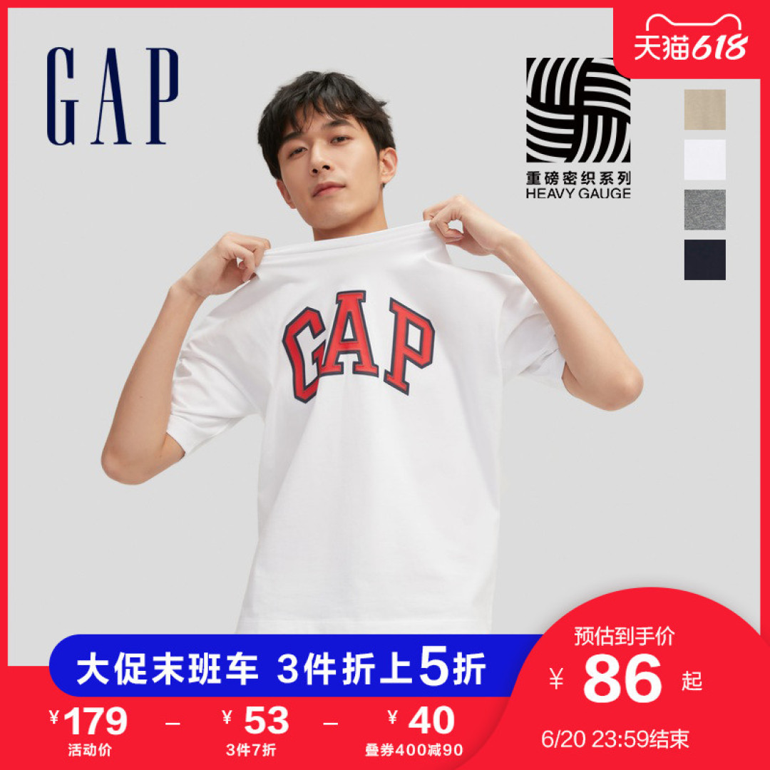 精挑细选的夏日休闲穿搭：确认过眼神，GAP是你的必选_男装_什么值得买