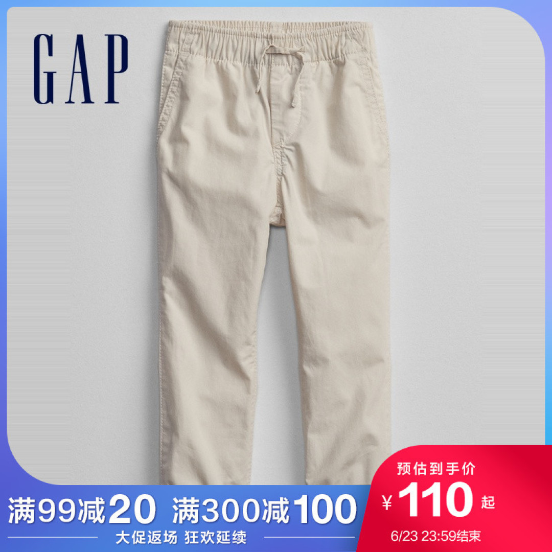 扮靓你的仔，这些GAP童装值得一试_童裤_什么值得买