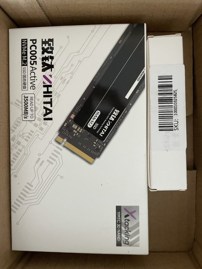 致态PC005固态硬盘怎么样 国产好货 致钛500G nvme SSD_什么值得买