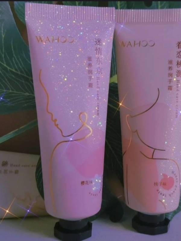 【wahoo】wahoo商城_wahoo是什么牌子