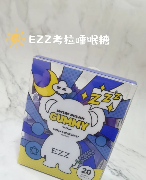 【EZZ】EZZ商城_EZZ是什么牌子