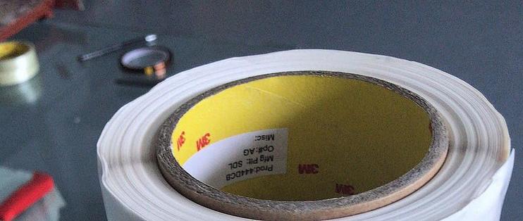 3M444 3M55260 355280 3M9473 3M双面胶带_日用百货_什么值得买