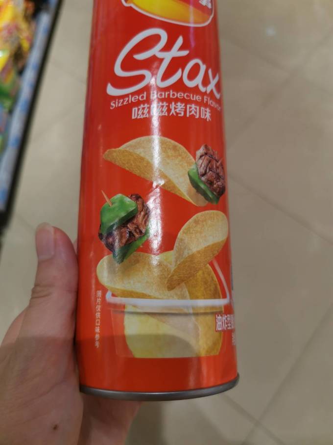 乐事膨化食品_Lay's 乐事 无限薯片 嗞嗞烤肉味 104g多少钱-什么值得买