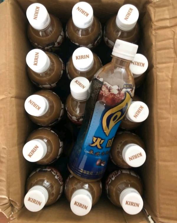 【省48.38元】麒麟即饮咖啡_KIRIN 麒麟 火咖 美式冰咖啡饮料 440ml*15 整箱装多少钱-什么值得买