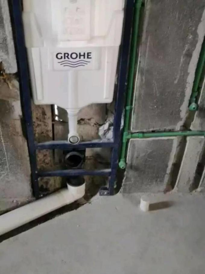 【省1196元】1日10点:GROHE 高仪 39321000 全进口壁挂马桶套装多少钱-什么值得买