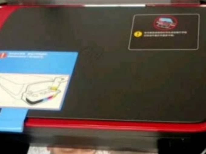 【省180元】hp喷墨打印机_HP 惠普 Tank411 彩色喷墨打印机多少钱-什么值得买