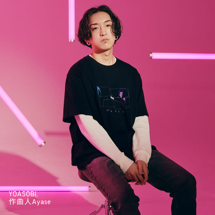 优衣库 X YOASOBI 联名开售！是优衣库最近表现超强的 UT 了吧？（附组合必听歌单）_男装_什么值得买