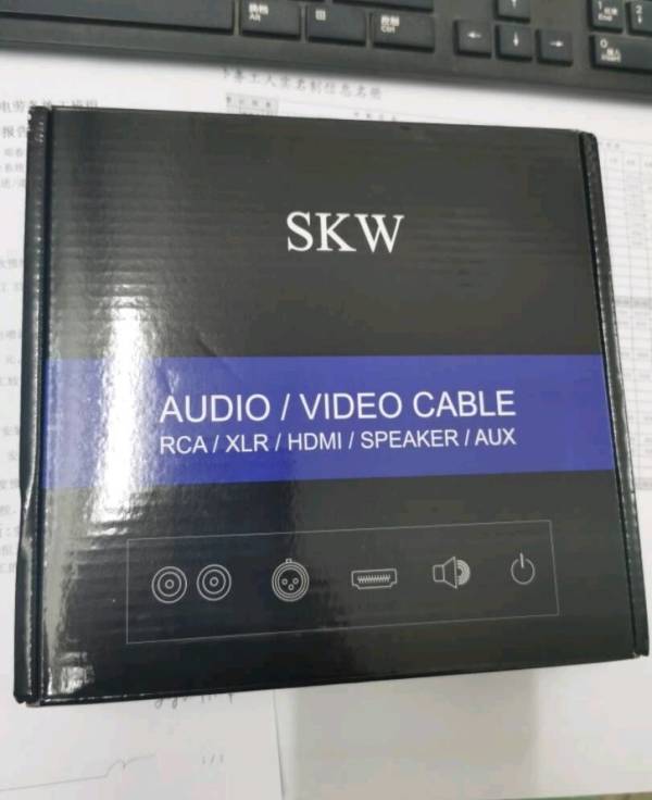 验证中心 | 什么值得买