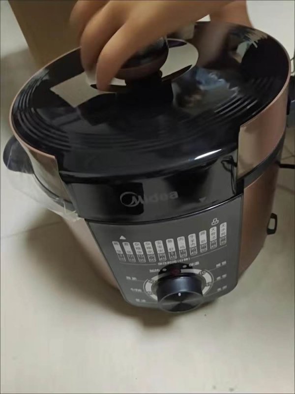 【省90元】美的电压力锅 Midea 美的 My Yl50x3 102r 电压力锅 5l多少钱 什么值得买
