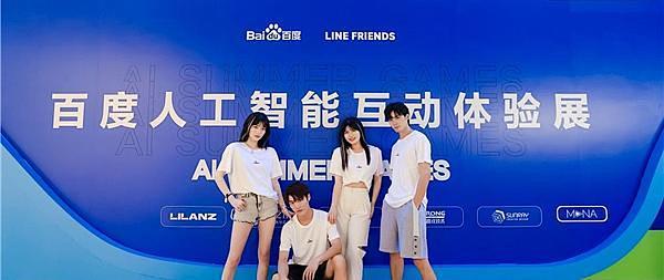 LILANZ多元化创意营销，打造多场景新商务穿搭_男装_什么值得买