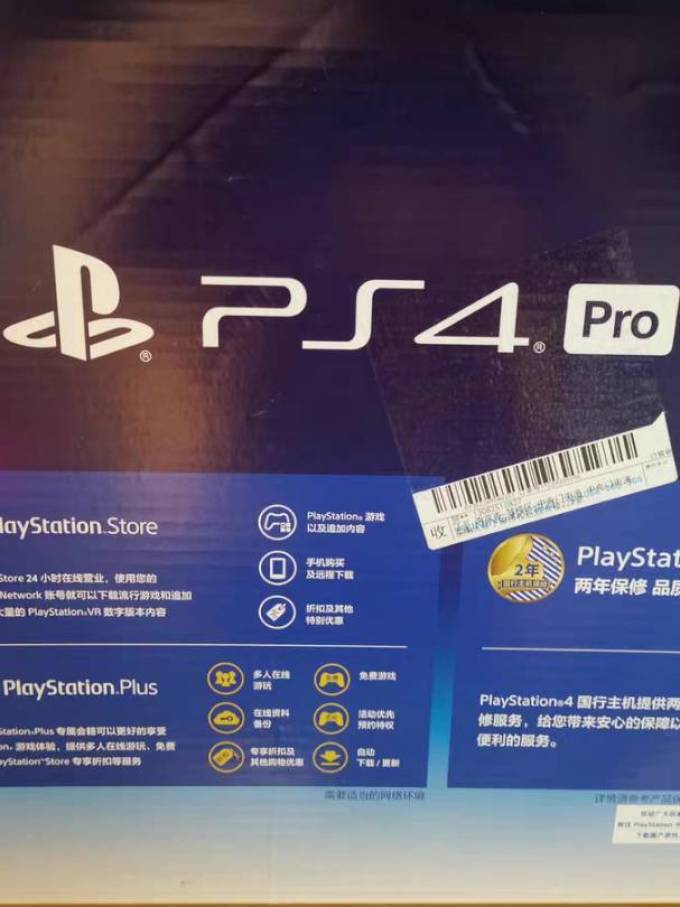索尼游戏机怎么样 ps4Pro游戏机_什么值得买