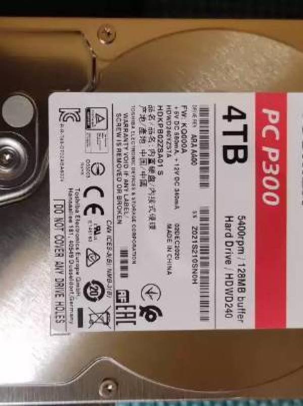 东芝硬盘_TOSHIBA 东芝 MG08系列 3.5英寸 企业级硬盘 8TB (7200rpm、256MB) MG08ADA800E多少钱-什么值得买