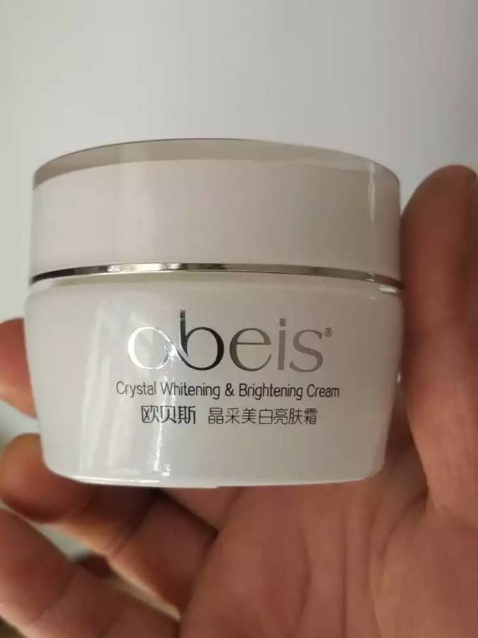 欧贝斯面霜怎么样好用吗 好用_什么值得买