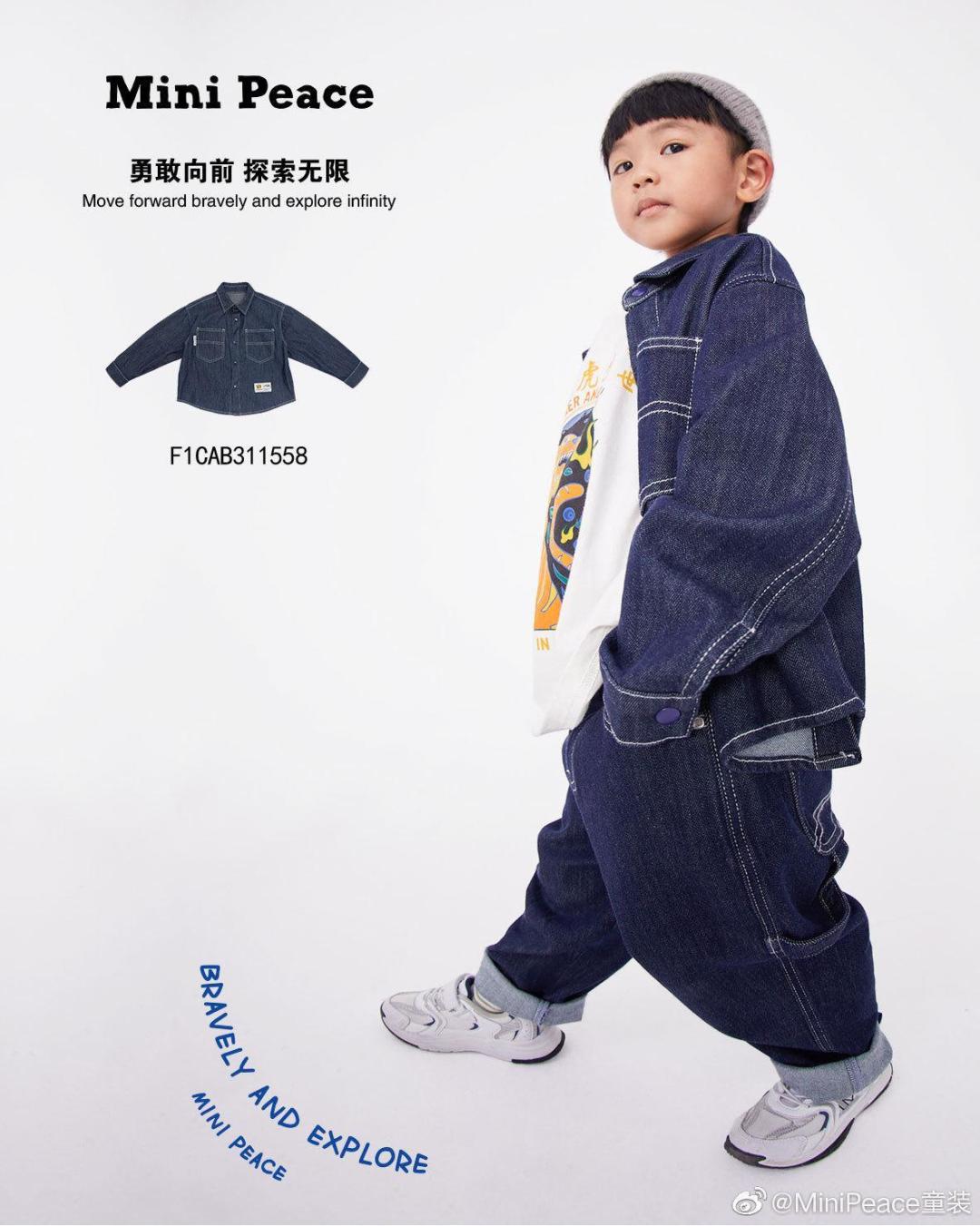 【Mini Peace快讯】Mini Peace新品快讯_什么值得买