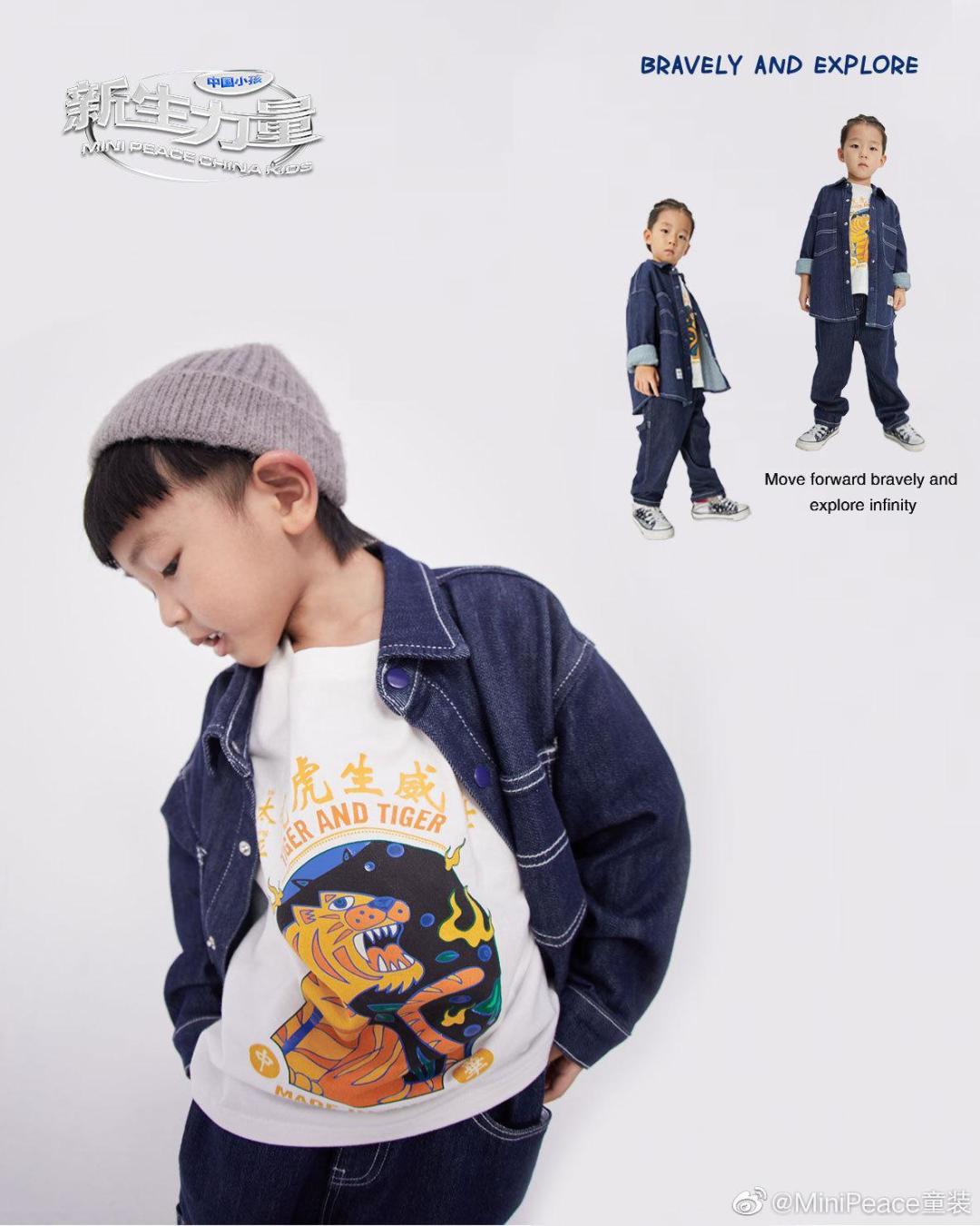 【Mini Peace快讯】Mini Peace新品快讯_什么值得买