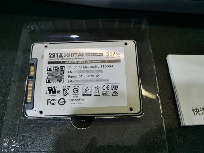 致钛固态硬盘_ZHITAI 致钛 SC001 SATA 固态硬盘 512GB（SATA3.0）多少钱-什么值得买