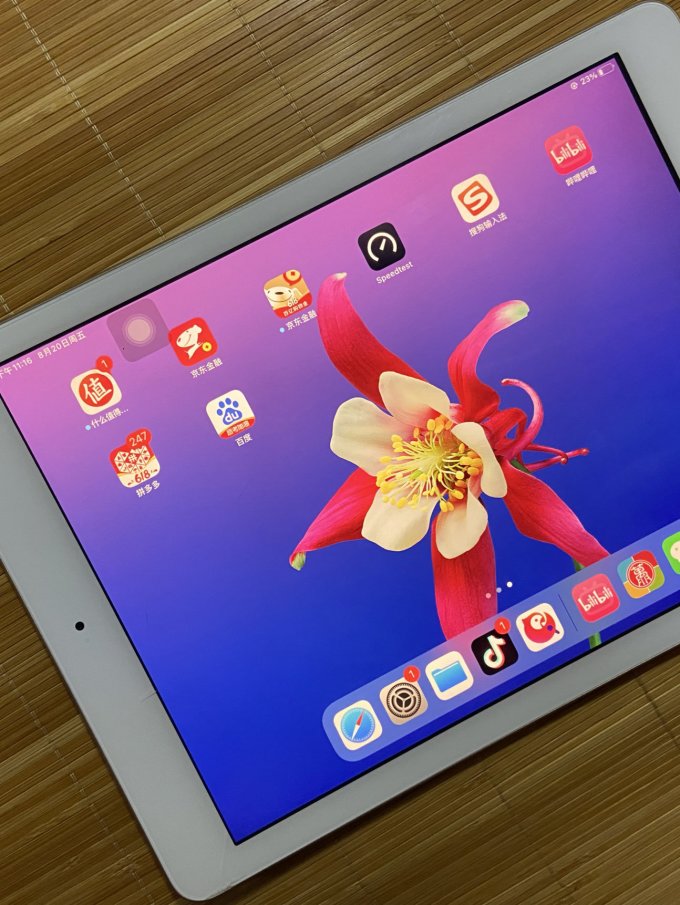 苹果iPad 2017款平板电脑怎么样 大屏就是爽：2017版iPad5依然顺滑_什么值得买