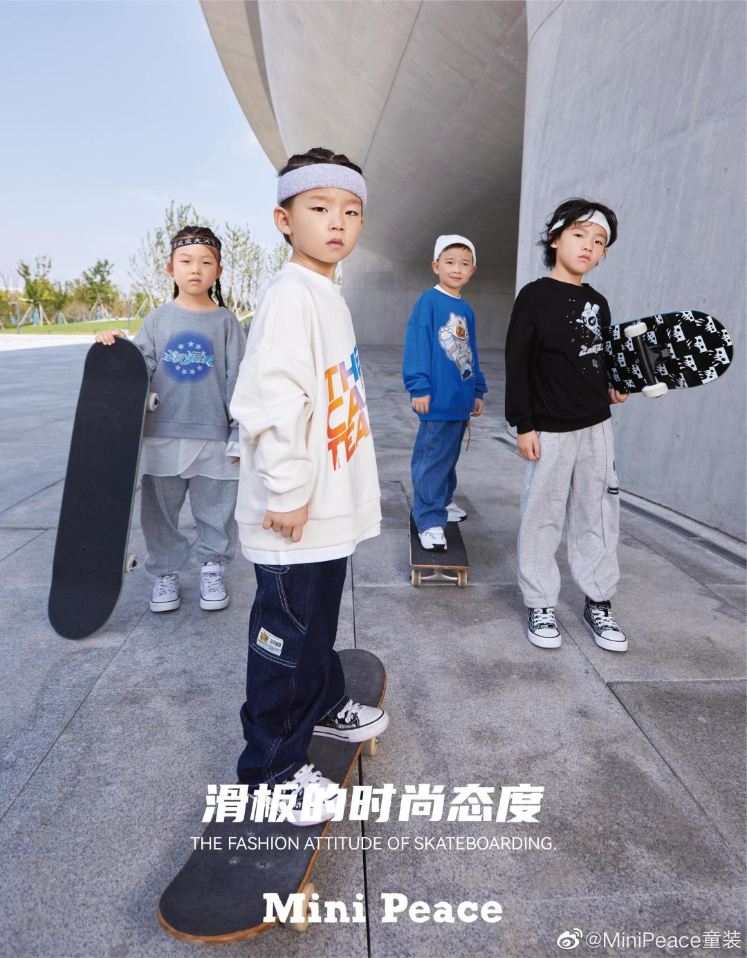 【Mini Peace快讯】Mini Peace新品快讯_什么值得买