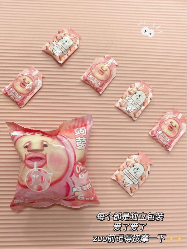 【zuo一下】zuo一下商城_zuo一下是什么牌子