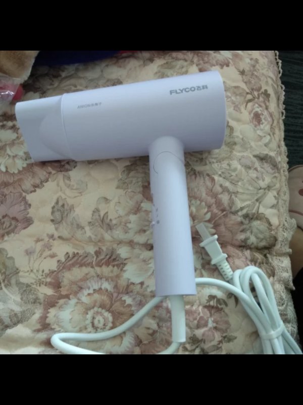 飞科吹风机_FLYCO 飞科 FH6277 电吹风 紫色多少钱-什么值得买