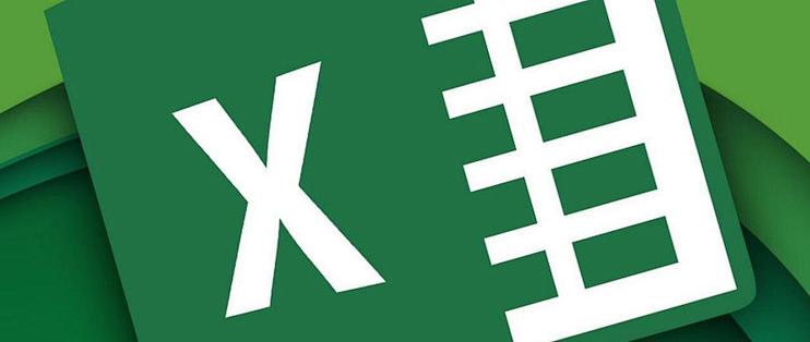 12个Excel公式分享，让您的工作效率提高数倍！_办公软件_什么值得买