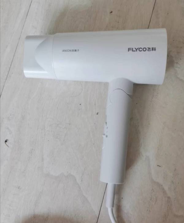 飞科吹风机_FLYCO 飞科 FH6277 电吹风 紫色多少钱-什么值得买