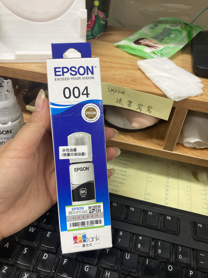 爱普生墨水_EPSON 爱普生 004 墨水 黑色 65ml多少钱-什么值得买