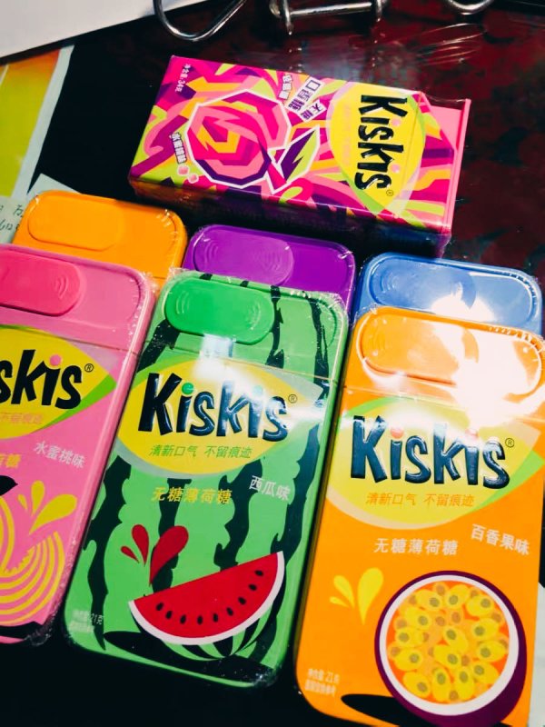 【酷滋】酷滋商城_KisKis是什么牌子