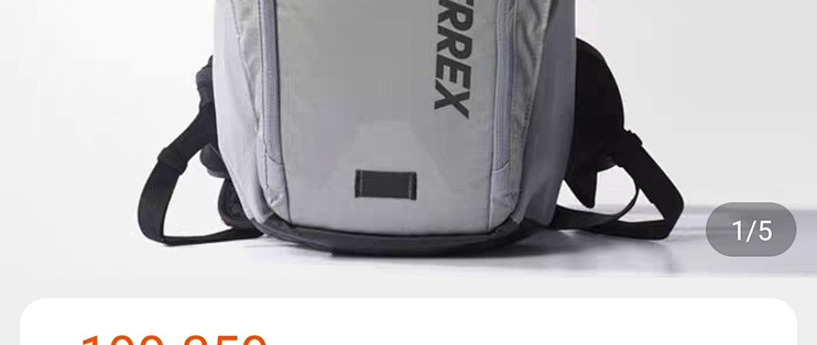 terrex 背包开箱体验_休闲包_什么值得买