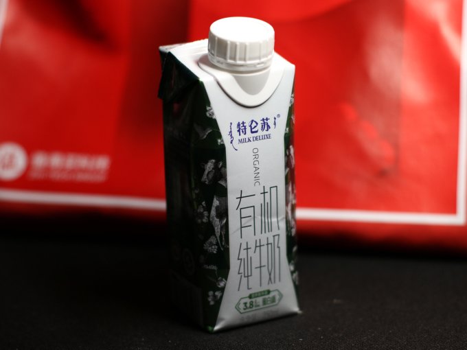 【省30.12元】特仑苏纯牛奶_MENGNIU 蒙牛 特仑苏有机纯牛奶 250ml*10盒多少钱-什么值得买