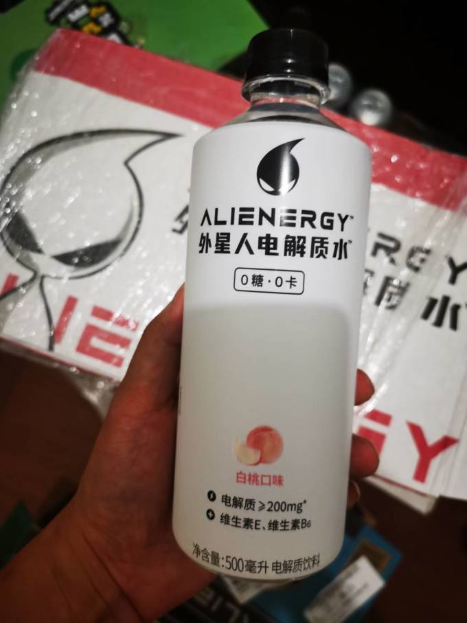 【省24.37元】外星人饮料_ALIENWARE 外星人 电解质水 无糖 0糖0卡 含维生素 整箱500mL*15瓶 运动饮料 白桃口味多少钱 ...