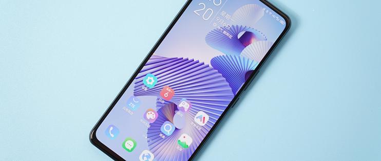 验证中心 | 什么值得买