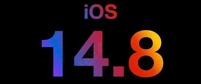 黎明前夜最后的倔强- iOS14.8正式发布_iPhone_什么值得买