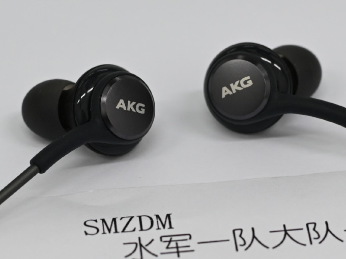 三星AKG S20 原装耳机耳塞式耳机怎么样 最值手机配塞？三星AKG联名！_什么值得买