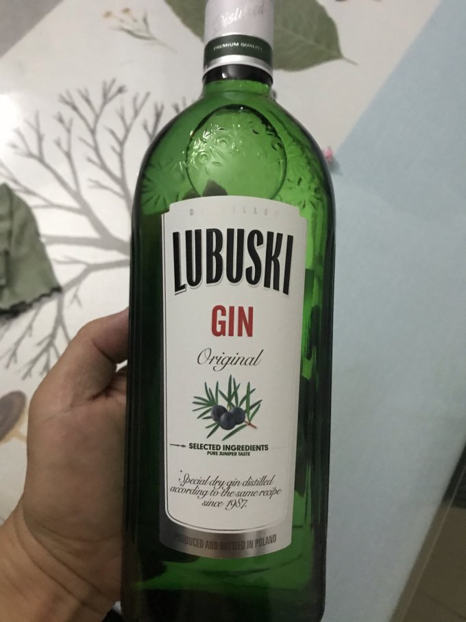 HILLY洋酒_HILLY LUBUSKI GIN 卢布斯基 金酒 40%vol 700ml多少钱-什么值得买