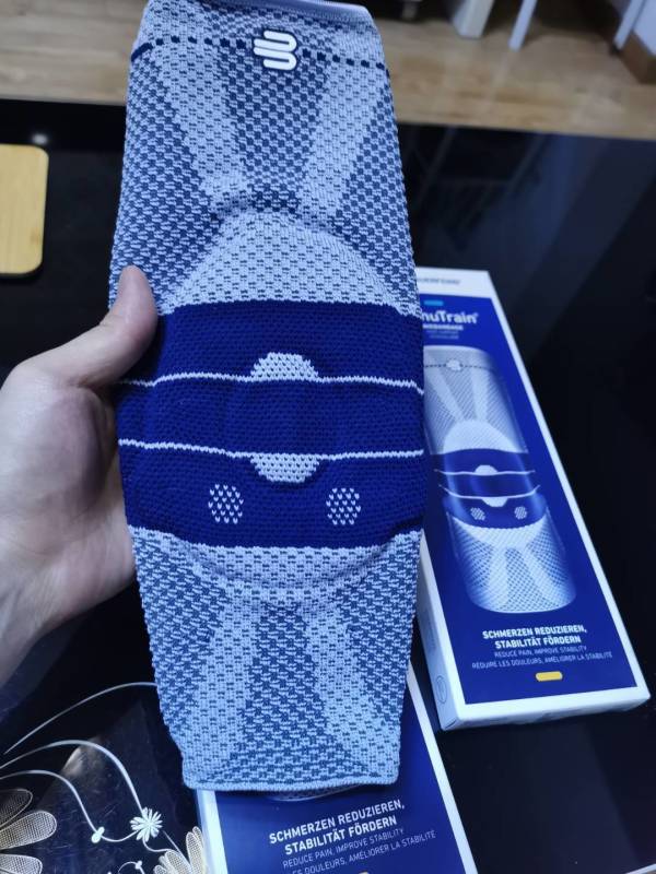 【保而防】保而防商城_BAUERFEIND是什么牌子