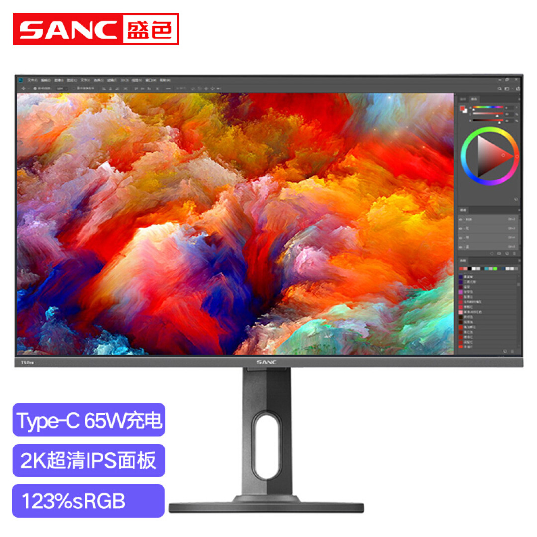 电脑显示器怎么选？【万字指南】2021年电脑显示器科普+选购攻略+显示器推荐_显示器_什么值得买