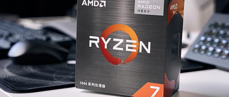 验证中心 | 什么值得买