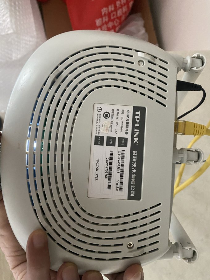 普联TL-WR886N路由器怎么样 畅享高速WI-FI生活_什么值得买