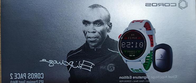 COROS高驰限量版EK PACE2简单的开箱与上手评测_智能手表_什么值得买