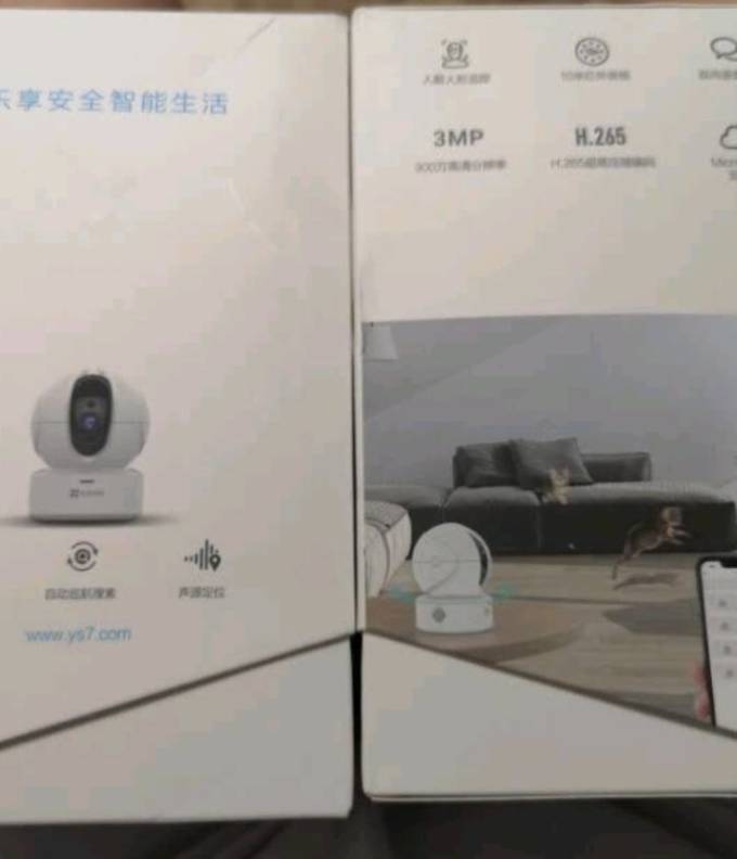 萤石C6C 无极巡航版 -3MP摄像机怎么样 萤石EZVIZ C6C 3MP无极巡航版_什么值得买