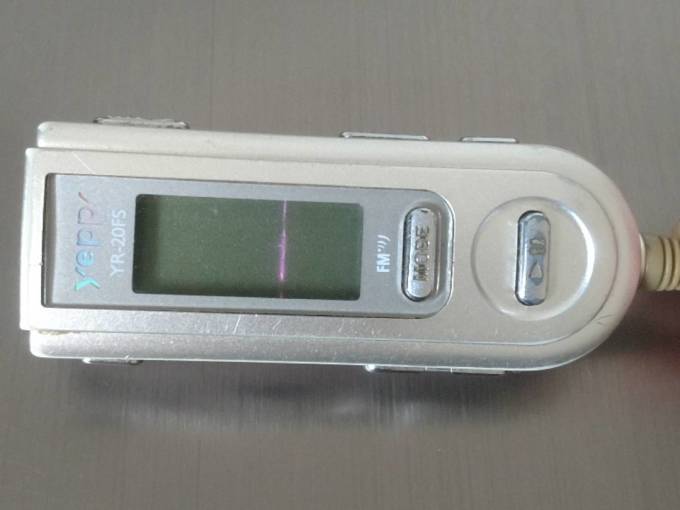 随身播放器怎么样 当年三星mp3的机皇吧 yepp 700_什么值得买
