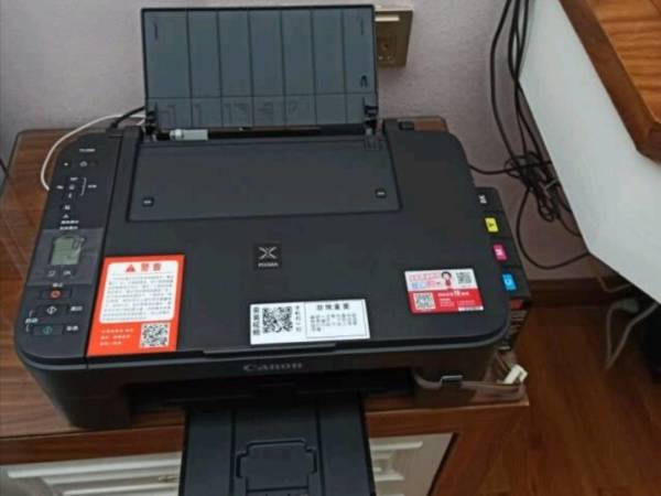 佳能喷墨打印机_Canon 佳能 TS3380 喷墨无线打印一体机 黑色多少钱-什么值得买