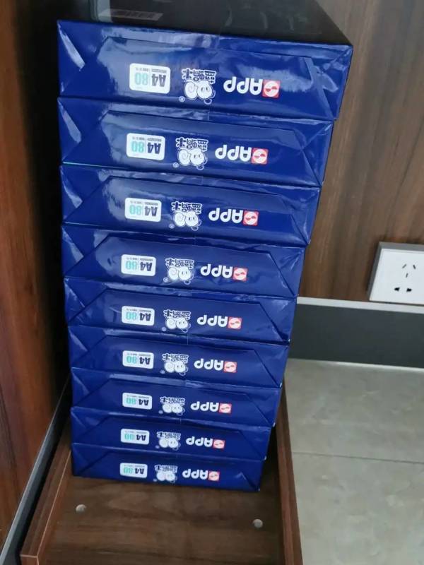 蓝蜗牛复印纸_BLUE SNAILl 蓝蜗牛 金光（APP）蓝蜗牛（蓝蜗牛） A4/80g 双面打印复印纸 A4打印纸 500张/包 5包/箱（2500张）多少钱-什么值得买