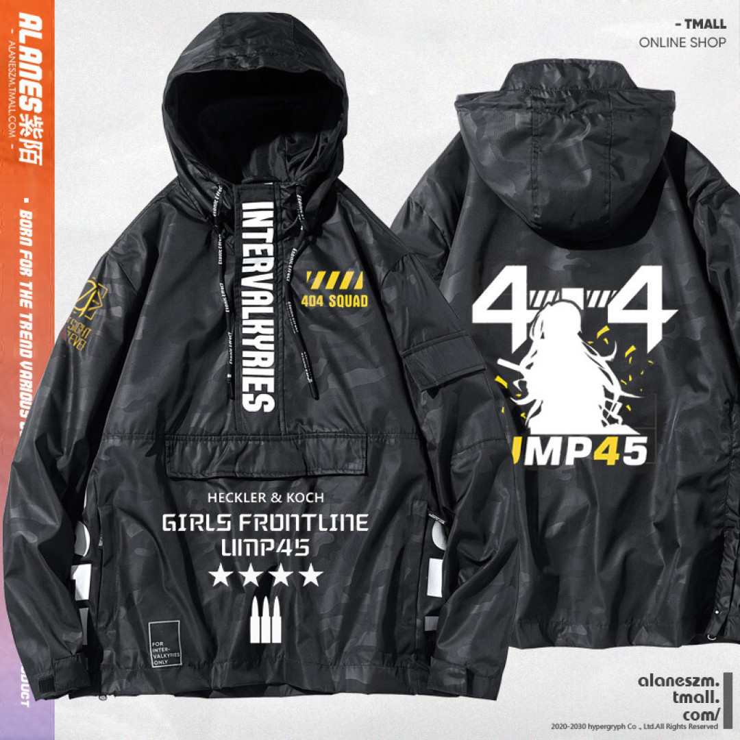 年轻人的穿搭指南 官方版少女前线 UMP战术装备冲锋衣_冲锋衣_什么值得买